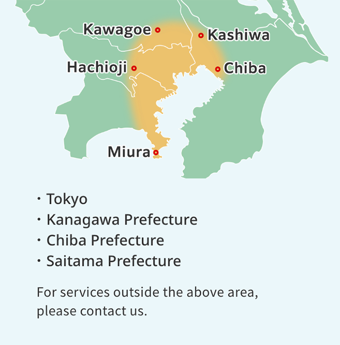 Maintenance of plumbing systems for buildings(offered only in Japan ...